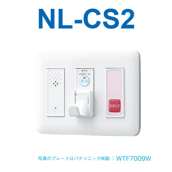 ※写真はメーカーカタログ掲載の代表写真を利用している場合があり、　本商品の写真とは限りません。【商品の仕様・機能 等について】商品のお問い合わせは下記よりお願いいたします。アイホン株式会社固定電話からはフリーダイヤル　0120-141-09...