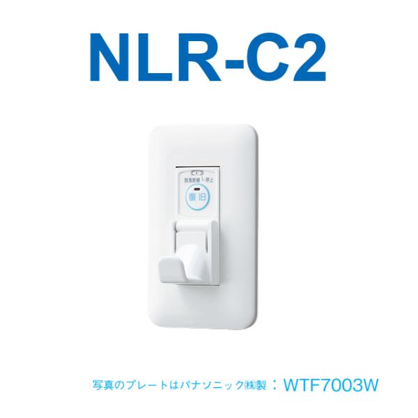 ※写真はメーカーカタログ掲載の代表写真を利用している場合があり、　本商品の写真とは限りません。【商品の仕様・機能 等について】商品のお問い合わせは下記よりお願いいたします。アイホン株式会社固定電話からはフリーダイヤル　0120-141-09...