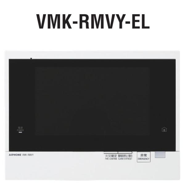 kanamonja-net_aip-vmk-rmvy-el kanamonja-net_aip-vmk-rmvy-el
