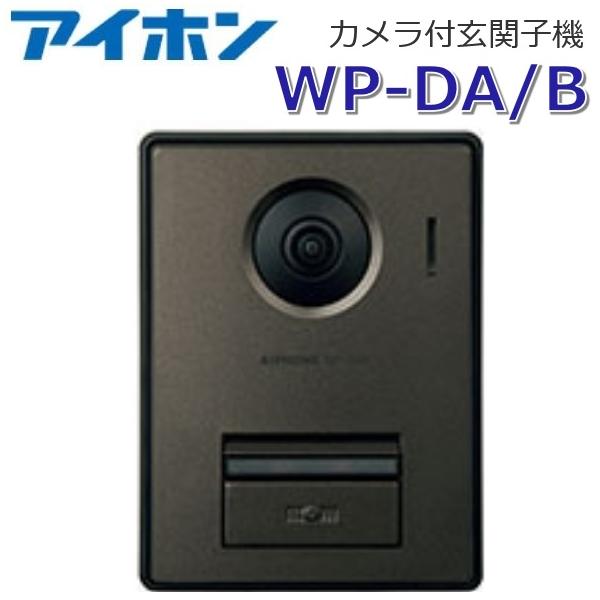 ※画像はイメージです。代表写真の場合があります。※※※※必ずご確認ください※※※※　　　　　　↓↓↓ご購入前、ストアからのお知らせ・お買い物ガイドは必読をお願い致します。【スマホ・アプリでご購入の方】・・・商品情報「PC版で見る」「商品情報...