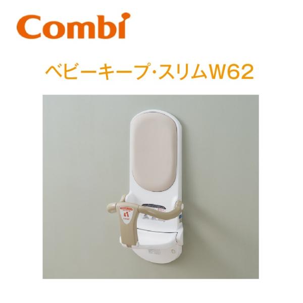 【個人宅配送不可】こちらの商品は、個人宅利用の場合、メーカー保証はお受けできません。そのため、当店では個人宅への配送はご注文を頂きましてもキャンセルお手続きをさせて頂きます。※個人事業主様でも建物に看板がない場合はお受けできません。設置先・...