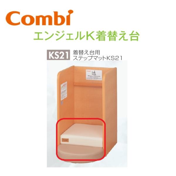 【個人宅配送不可】こちらの商品は、個人宅利用の場合、メーカー保証はお受けできません。そのため、当店では個人宅への配送はご注文を頂きましてもキャンセルお手続きをさせて頂きます。※個人事業主様でも建物に看板がない場合はお受けできません。設置先・...