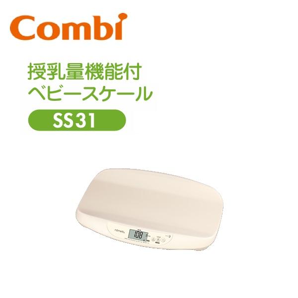 【個人宅配送不可】こちらの商品は、個人宅利用の場合、メーカー保証はお受けできません。そのため、当店では個人宅への配送はご注文を頂きましてもキャンセルお手続きをさせて頂きます。※個人事業主様でも建物に看板がない場合はお受けできません。設置先・...