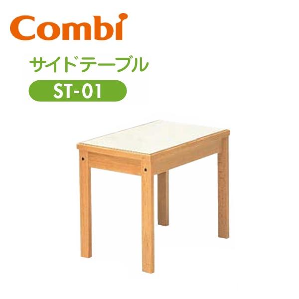 【個人宅配送不可】こちらの商品は、個人宅利用の場合、メーカー保証はお受けできません。そのため、当店では個人宅への配送はご注文を頂きましてもキャンセルお手続きをさせて頂きます。※個人事業主様でも建物に看板がない場合はお受けできません。設置先・...