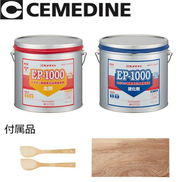【納期未定について】中東情勢によりメーカー長期欠品中(月単位)となっております。お手配は可能ですが、納期が確定するまでお日にちを要します。予めご了承の上、ご注文願います。お急ぎの場合は在庫でお持ちの店舗様よりご購入願います。特長    石材...
