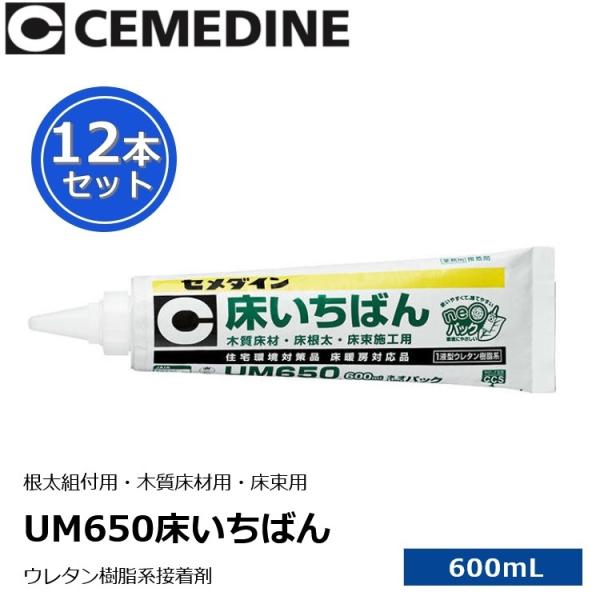 【納期未定について】中東情勢によりメーカー長期欠品中(月単位)となっております。お手配は可能ですが、納期が確定するまでお日にちを要します。予めご了承の上、ご注文願います。お急ぎの場合は在庫でお持ちの店舗様よりご購入願います。特長    拘束...