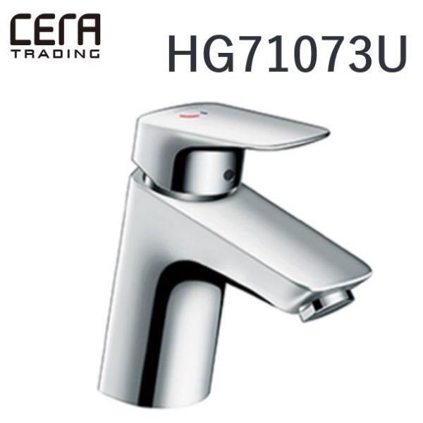 ※写真はメーカーカタログ掲載の代表写真を利用している場合があり、　本商品の写真とは限りません。JWWA引棒なし吐水方法：泡沫水優先吐水機能(節湯C1)対象商品【商品の仕様・機能 等について】商品のお問い合わせは下記よりお願いいたします。セラ...