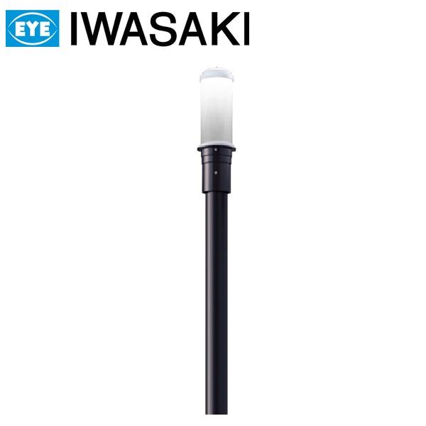 ※写真はメーカーカタログ掲載の代表写真を利用しております。　本商品の写真とは限りません。水銀ランプ200W相当 (公衆街路灯A区分 40VA) 昼白色 非調光形 【商品の仕様・機能 等について】岩崎電気 CSセンターTEL：048-554-...