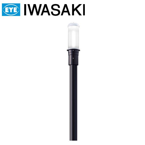 ※写真はメーカーカタログ掲載の代表写真を利用しております。　本商品の写真とは限りません。水銀ランプ300〜250W相当 (公衆街路灯A区分 60VA) 昼白色 非調光形 【商品の仕様・機能 等について】岩崎電気 CSセンターTEL：048-...