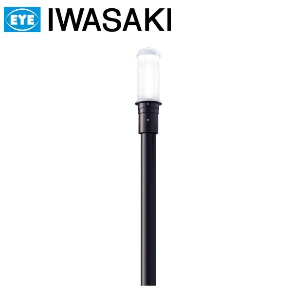 ※写真はメーカーカタログ掲載の代表写真を利用しております。　本商品の写真とは限りません。水銀ランプ400W相当 (公衆街路灯A区分 100VA) 昼白色 非調光形【商品の仕様・機能 等について】岩崎電気 CSセンターTEL：048-554-...