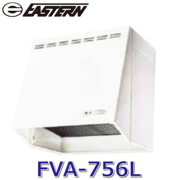 【メーカー在庫売切商品です】　お手配のタイミングにより完売のケースがございます。　その場合はご用意が出来かねるため、キャンセルお手続きさせて頂きます。　完売ケースがあり得ます事、予めご了承願います。【配送について】　本商品のみの場合は全国配...