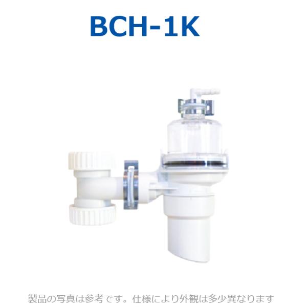 日本イトミック itomic【お手配条件】本部材のみのお手配は出来かねます。温水器本体の同時購入が必要です。【商品について】※写真はメーカーカタログ掲載の代表写真を利用しております。　本商品の写真とは限りません。【商品の仕様・機能 等につい...