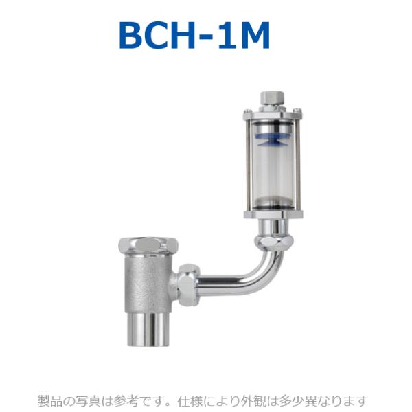 日本イトミック itomic【お手配条件】本部材のみのお手配は出来かねます。温水器本体の同時購入が必要です。【商品について】※写真はメーカーカタログ掲載の代表写真を利用しております。　本商品の写真とは限りません。【商品の仕様・機能 等につい...