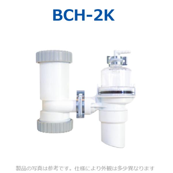 日本イトミック itomic【お手配条件】本部材のみのお手配は出来かねます。温水器本体の同時購入が必要です。【商品について】※写真はメーカーカタログ掲載の代表写真を利用しております。　本商品の写真とは限りません。【商品の仕様・機能 等につい...