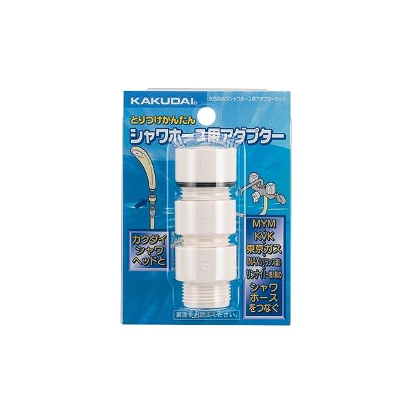 カラー：クリーム材質：ABS説明文：●カクダイのシャワーヘッドとKVK、MYM、東京ガス・INAX（バランス釜）のシャワーホース用アダプターセット※※※※必ずご確認ください※※※※　　　　　　↓↓↓ご購入前、ストアからのお知らせ・お買い物ガ...