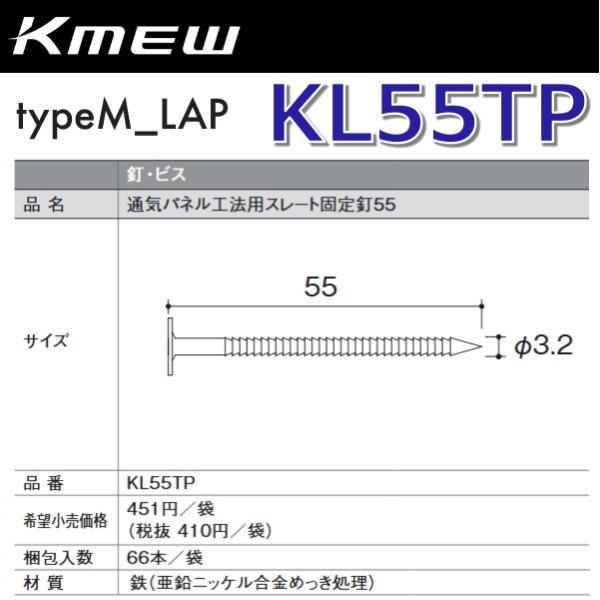 ※写真はメーカーカタログ掲載の代表写真を利用しております。　本商品の写真とは限りません。