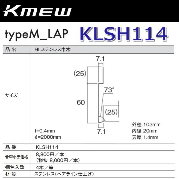 ※写真はメーカーカタログ掲載の代表写真を利用しております。　本商品の写真とは限りません。