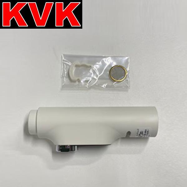 ※写真はメーカーカタログ掲載の代表写真を利用している場合があり、　本商品の写真とは限りません。【商品の仕様・機能 等について】商品のお問い合わせは下記よりお願いいたします。KVK　お客様ご相談センターTEL：0570-099-552（平日 ...
