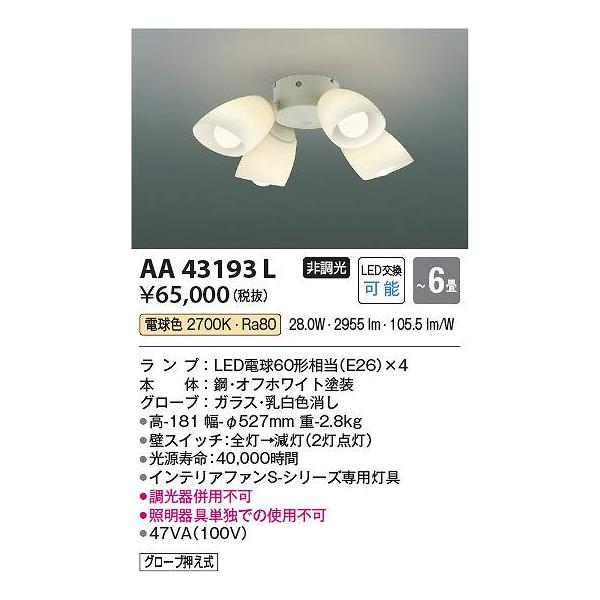 ※画像はイメージです。代表写真の場合があります。※※※※必ずご確認ください※※※※　　　　　　↓↓↓ご購入前、ストアからのお知らせ・お買い物ガイドは必読をお願い致します。【スマホ・アプリでご購入の方】・・・商品情報「PC版で見る」「商品情報...