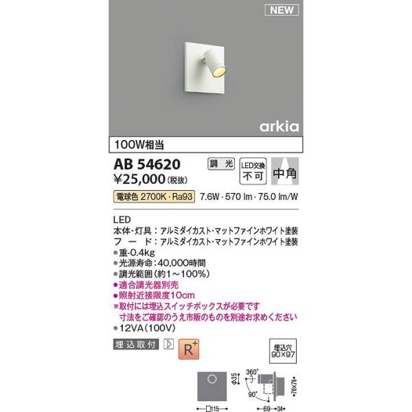 ※画像はイメージです。代表写真の場合があります。※※※※必ずご確認ください※※※※　　　　　　↓↓↓ご購入前、ストアからのお知らせ・お買い物ガイドは必読をお願い致します。【スマホ・アプリでご購入の方】・・・商品情報「PC版で見る」「商品情報...