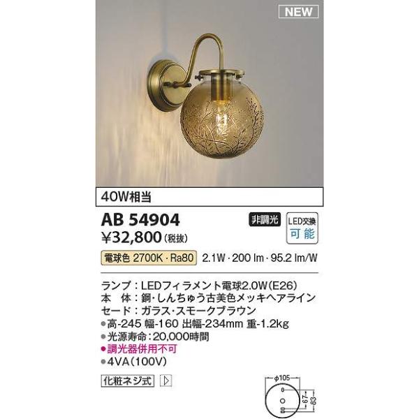 ※画像はイメージです。代表写真の場合があります。※※※※必ずご確認ください※※※※　　　　　　↓↓↓ご購入前、ストアからのお知らせ・お買い物ガイドは必読をお願い致します。【スマホ・アプリでご購入の方】・・・商品情報「PC版で見る」「商品情報...