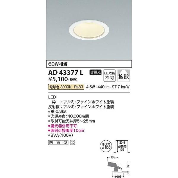 ※画像はイメージです。代表写真の場合があります。※※※※必ずご確認ください※※※※　　　　　　↓↓↓ご購入前、ストアからのお知らせ・お買い物ガイドは必読をお願い致します。【スマホ・アプリでご購入の方】・・・商品情報「PC版で見る」「商品情報...
