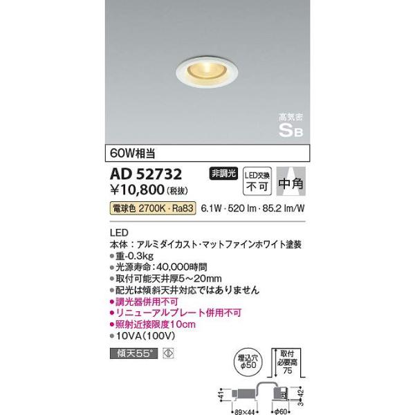 ※画像はイメージです。代表写真の場合があります。※※※※必ずご確認ください※※※※　　　　　　↓↓↓ご購入前、ストアからのお知らせ・お買い物ガイドは必読をお願い致します。【スマホ・アプリでご購入の方】・・・商品情報「PC版で見る」「商品情報...