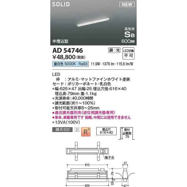 ※画像はイメージです。代表写真の場合があります。※※※※必ずご確認ください※※※※　　　　　　↓↓↓ご購入前、ストアからのお知らせ・お買い物ガイドは必読をお願い致します。【スマホ・アプリでご購入の方】・・・商品情報「PC版で見る」「商品情報...