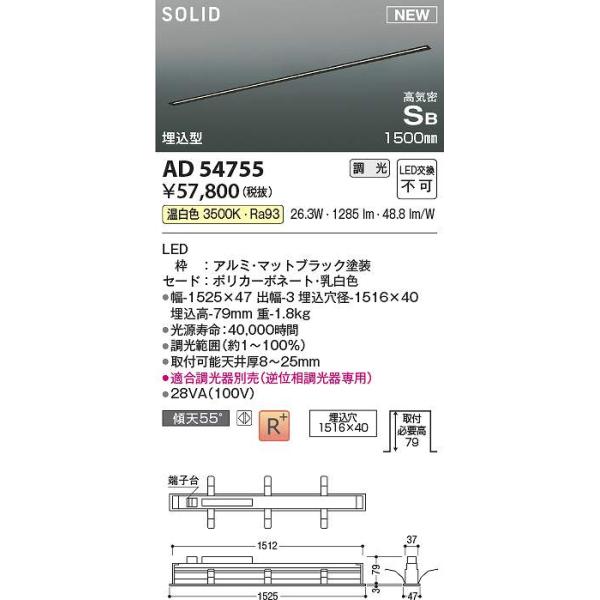 ※画像はイメージです。代表写真の場合があります。※※※※必ずご確認ください※※※※　　　　　　↓↓↓ご購入前、ストアからのお知らせ・お買い物ガイドは必読をお願い致します。【スマホ・アプリでご購入の方】・・・商品情報「PC版で見る」「商品情報...