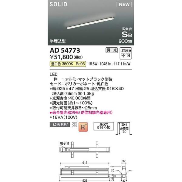 ※画像はイメージです。代表写真の場合があります。※※※※必ずご確認ください※※※※　　　　　　↓↓↓ご購入前、ストアからのお知らせ・お買い物ガイドは必読をお願い致します。【スマホ・アプリでご購入の方】・・・商品情報「PC版で見る」「商品情報...