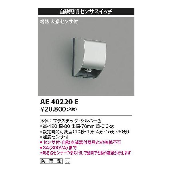 ※画像はイメージです。代表写真の場合があります。※※※※必ずご確認ください※※※※　　　　　　↓↓↓ご購入前、ストアからのお知らせ・お買い物ガイドは必読をお願い致します。【スマホ・アプリでご購入の方】・・・商品情報「PC版で見る」「商品情報...