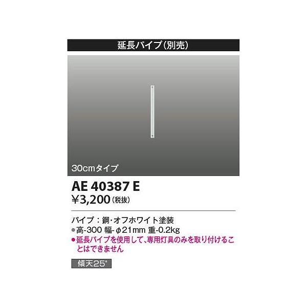 ※画像はイメージです。代表写真の場合があります。※※※※必ずご確認ください※※※※　　　　　　↓↓↓ご購入前、ストアからのお知らせ・お買い物ガイドは必読をお願い致します。【スマホ・アプリでご購入の方】・・・商品情報「PC版で見る」「商品情報...