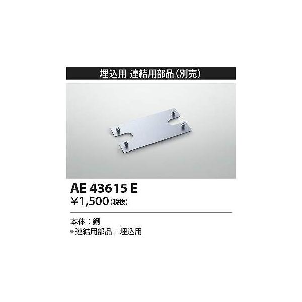 ※画像はイメージです。代表写真の場合があります。※※※※必ずご確認ください※※※※　　　　　　↓↓↓ご購入前、ストアからのお知らせ・お買い物ガイドは必読をお願い致します。【スマホ・アプリでご購入の方】・・・商品情報「PC版で見る」「商品情報...