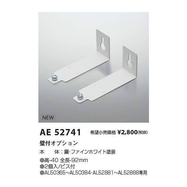 ※画像はイメージです。代表写真の場合があります。※※※※必ずご確認ください※※※※　　　　　　↓↓↓ご購入前、ストアからのお知らせ・お買い物ガイドは必読をお願い致します。【スマホ・アプリでご購入の方】・・・商品情報「PC版で見る」「商品情報...