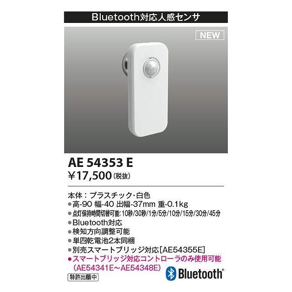 ※画像はイメージです。代表写真の場合があります。※※※※必ずご確認ください※※※※　　　　　　↓↓↓ご購入前、ストアからのお知らせ・お買い物ガイドは必読をお願い致します。【スマホ・アプリでご購入の方】・・・商品情報「PC版で見る」「商品情報...