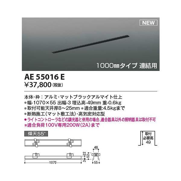 ※画像はイメージです。代表写真の場合があります。※※※※必ずご確認ください※※※※　　　　　　↓↓↓ご購入前、ストアからのお知らせ・お買い物ガイドは必読をお願い致します。【スマホ・アプリでご購入の方】・・・商品情報「PC版で見る」「商品情報...