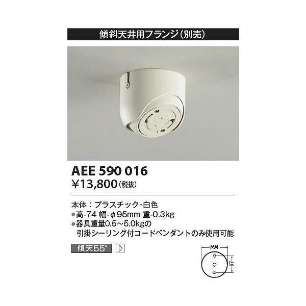 ※画像はイメージです。代表写真の場合があります。※※※※必ずご確認ください※※※※　　　　　　↓↓↓ご購入前、ストアからのお知らせ・お買い物ガイドは必読をお願い致します。【スマホ・アプリでご購入の方】・・・商品情報「PC版で見る」「商品情報...