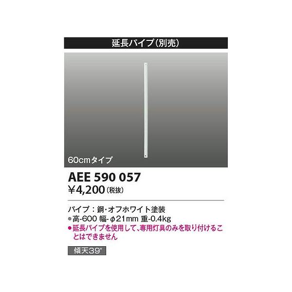 ※画像はイメージです。代表写真の場合があります。※※※※必ずご確認ください※※※※　　　　　　↓↓↓ご購入前、ストアからのお知らせ・お買い物ガイドは必読をお願い致します。【スマホ・アプリでご購入の方】・・・商品情報「PC版で見る」「商品情報...