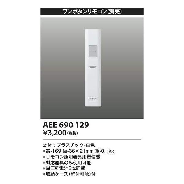 ※画像はイメージです。代表写真の場合があります。※※※※必ずご確認ください※※※※　　　　　　↓↓↓ご購入前、ストアからのお知らせ・お買い物ガイドは必読をお願い致します。【スマホ・アプリでご購入の方】・・・商品情報「PC版で見る」「商品情報...