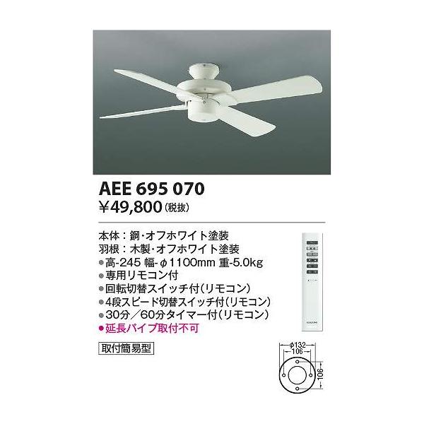 ※画像はイメージです。代表写真の場合があります。※※※※必ずご確認ください※※※※　　　　　　↓↓↓ご購入前、ストアからのお知らせ・お買い物ガイドは必読をお願い致します。【スマホ・アプリでご購入の方】・・・商品情報「PC版で見る」「商品情報...