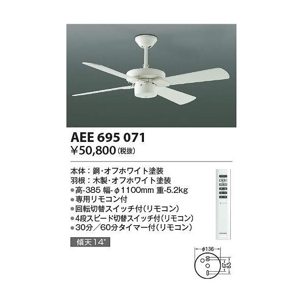 ※画像はイメージです。代表写真の場合があります。※※※※必ずご確認ください※※※※　　　　　　↓↓↓ご購入前、ストアからのお知らせ・お買い物ガイドは必読をお願い致します。【スマホ・アプリでご購入の方】・・・商品情報「PC版で見る」「商品情報...