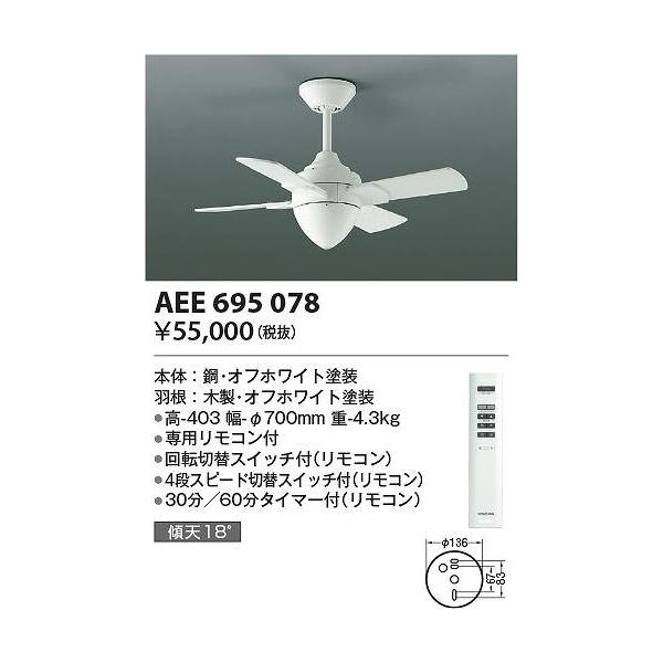 ※画像はイメージです。代表写真の場合があります。※※※※必ずご確認ください※※※※　　　　　　↓↓↓ご購入前、ストアからのお知らせ・お買い物ガイドは必読をお願い致します。【スマホ・アプリでご購入の方】・・・商品情報「PC版で見る」「商品情報...