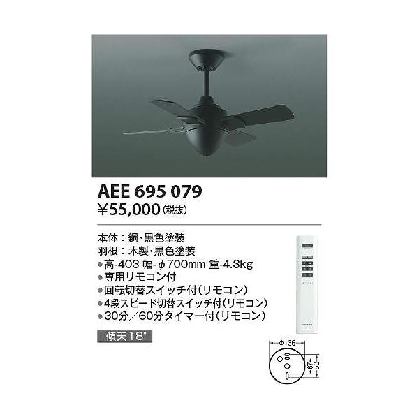 ※画像はイメージです。代表写真の場合があります。※※※※必ずご確認ください※※※※　　　　　　↓↓↓ご購入前、ストアからのお知らせ・お買い物ガイドは必読をお願い致します。【スマホ・アプリでご購入の方】・・・商品情報「PC版で見る」「商品情報...