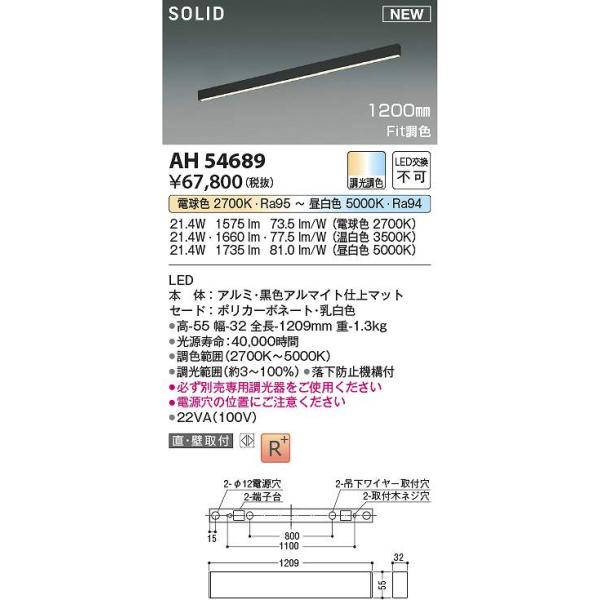 ※画像はイメージです。代表写真の場合があります。※※※※必ずご確認ください※※※※　　　　　　↓↓↓ご購入前、ストアからのお知らせ・お買い物ガイドは必読をお願い致します。【スマホ・アプリでご購入の方】・・・商品情報「PC版で見る」「商品情報...