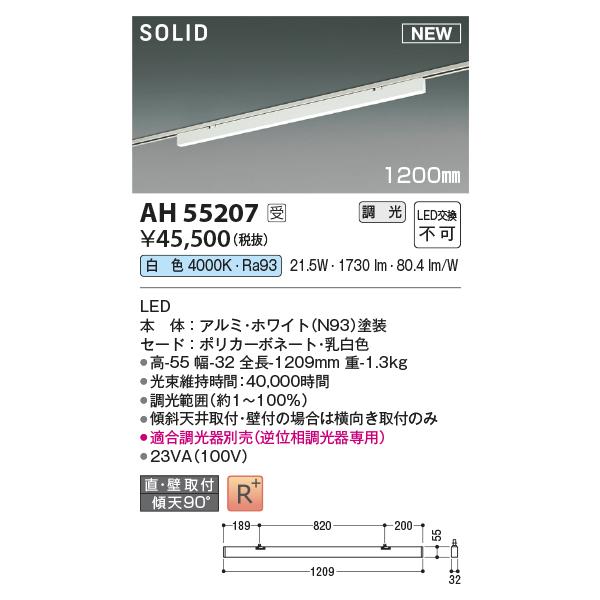 ※画像はイメージです。代表写真の場合があります。※※※※必ずご確認ください※※※※　　　　　　↓↓↓ご購入前、ストアからのお知らせ・お買い物ガイドは必読をお願い致します。【スマホ・アプリでご購入の方】・・・商品情報「PC版で見る」「商品情報...