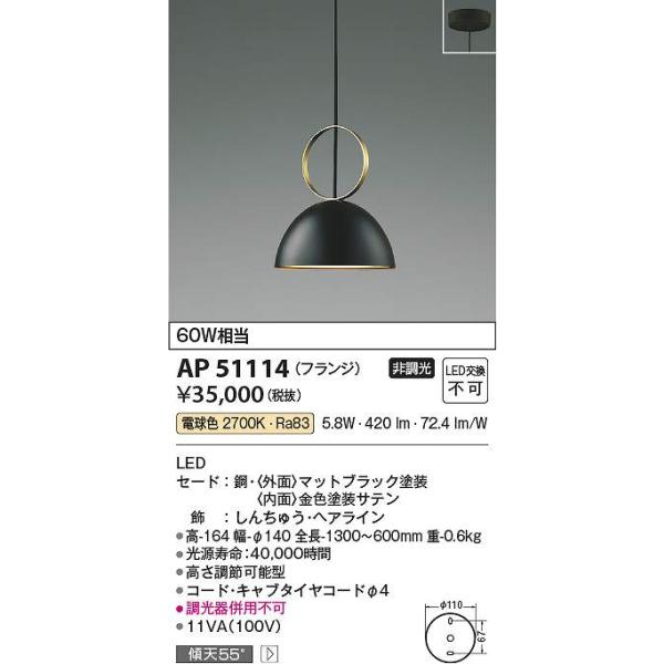 ※画像はイメージです。代表写真の場合があります。※※※※必ずご確認ください※※※※　　　　　　↓↓↓ご購入前、ストアからのお知らせ・お買い物ガイドは必読をお願い致します。【スマホ・アプリでご購入の方】・・・商品情報「PC版で見る」「商品情報...
