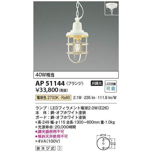 ※画像はイメージです。代表写真の場合があります。※※※※必ずご確認ください※※※※　　　　　　↓↓↓ご購入前、ストアからのお知らせ・お買い物ガイドは必読をお願い致します。【スマホ・アプリでご購入の方】・・・商品情報「PC版で見る」「商品情報...