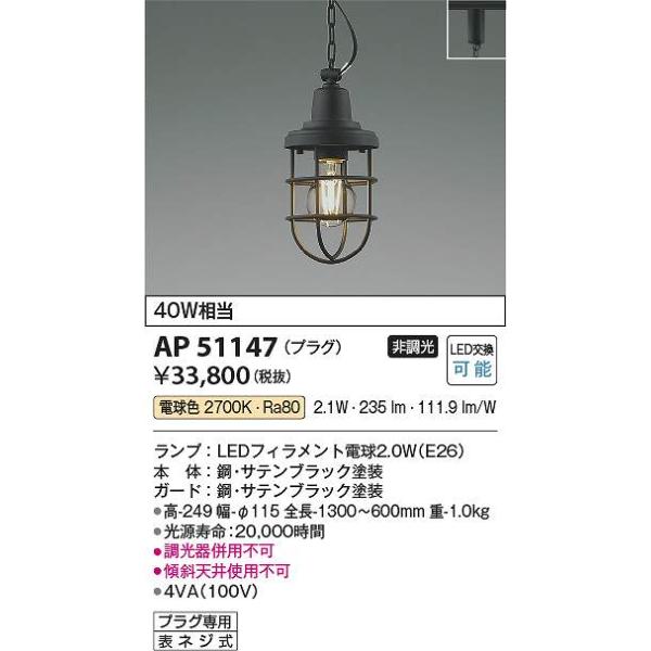 ※画像はイメージです。代表写真の場合があります。※※※※必ずご確認ください※※※※　　　　　　↓↓↓ご購入前、ストアからのお知らせ・お買い物ガイドは必読をお願い致します。【スマホ・アプリでご購入の方】・・・商品情報「PC版で見る」「商品情報...