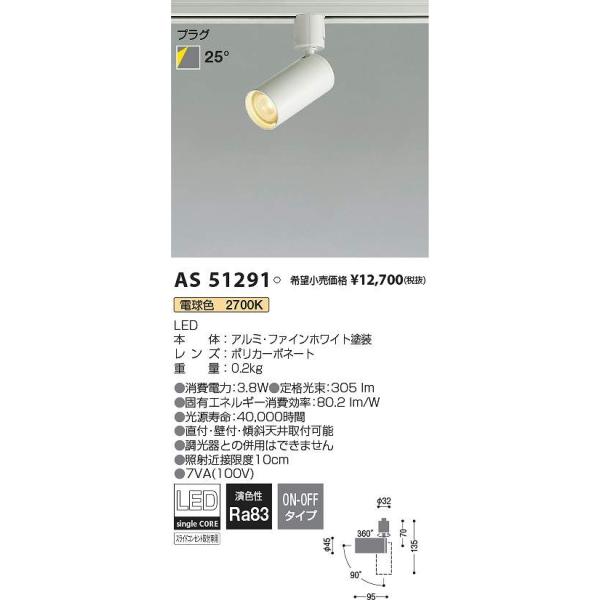 ※画像はイメージです。代表写真の場合があります。※※※※必ずご確認ください※※※※　　　　　　↓↓↓ご購入前、ストアからのお知らせ・お買い物ガイドは必読をお願い致します。【スマホ・アプリでご購入の方】・・・商品情報「PC版で見る」「商品情報...