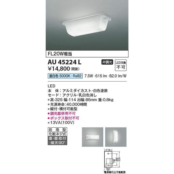 ※画像はイメージです。代表写真の場合があります。※※※※必ずご確認ください※※※※　　　　　　↓↓↓ご購入前、ストアからのお知らせ・お買い物ガイドは必読をお願い致します。【スマホ・アプリでご購入の方】・・・商品情報「PC版で見る」「商品情報...